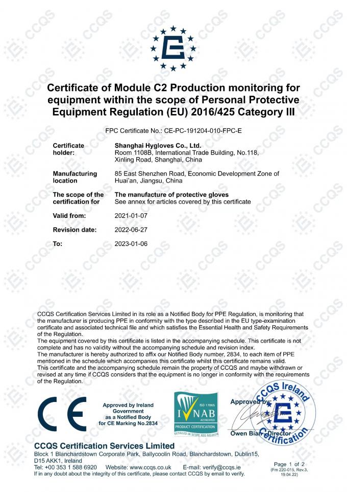 EN659 Structural Firefighter Gloves Long Cuff With Reflective Tape